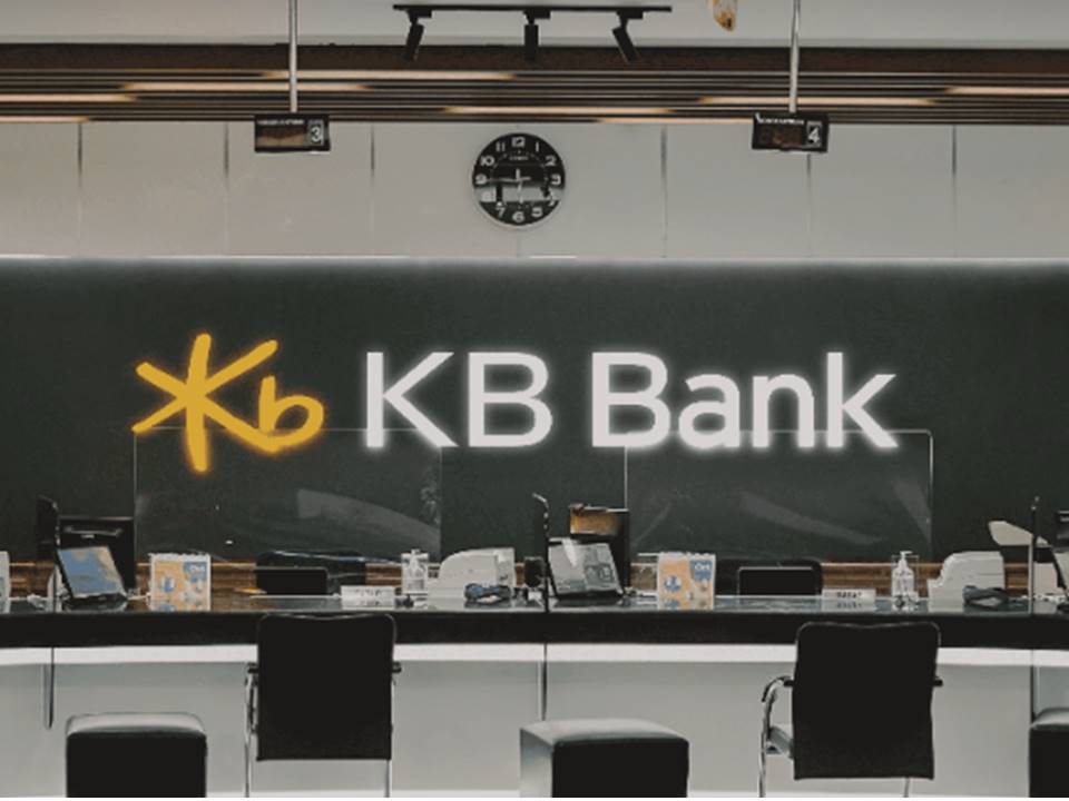 KB Bank Modernisasi Core Banking System